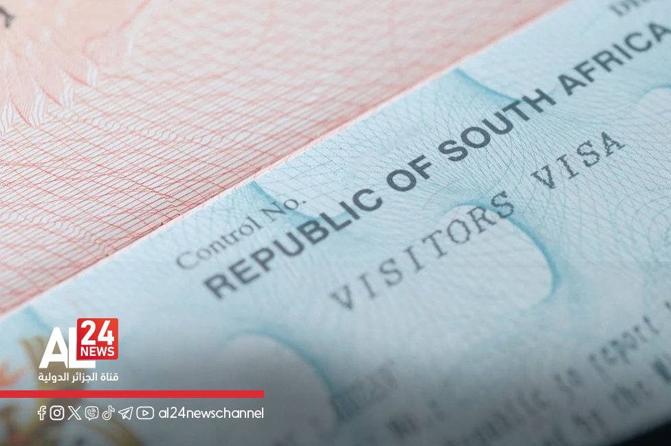 Stanislas Bamouni Baba, nommé ministre sous la Vè République