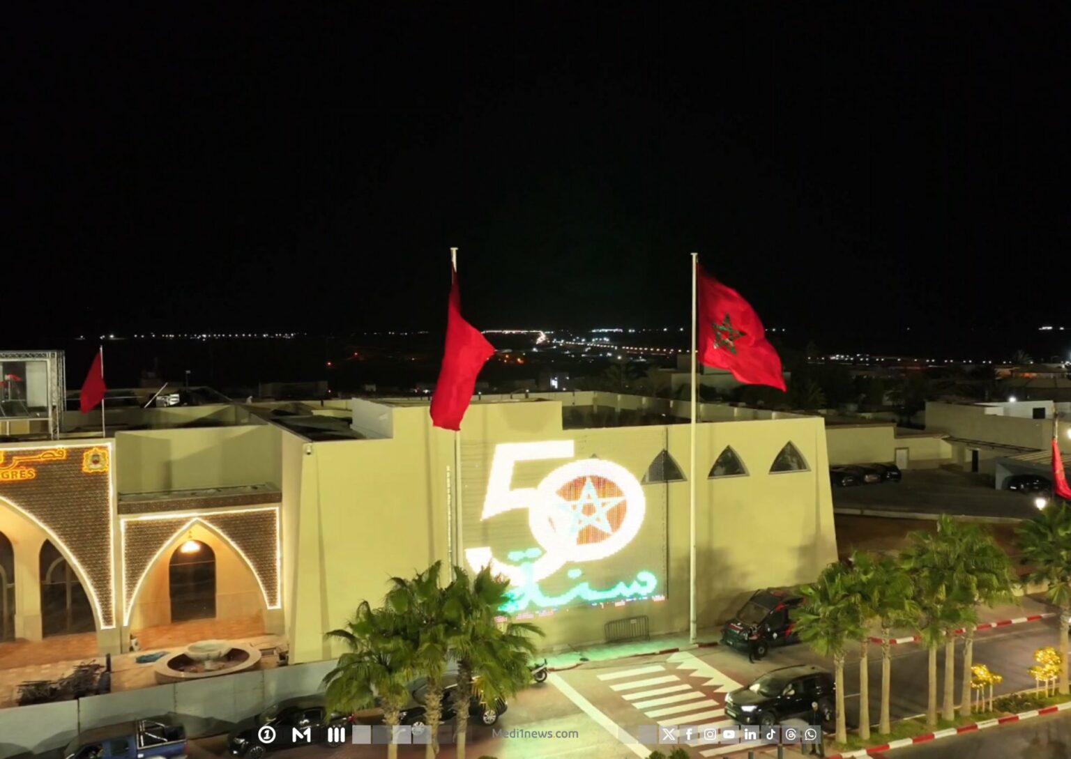 50 ans de la 'Marche verte': Le Stade Moulay Abdellah de Rabat a brillé ...