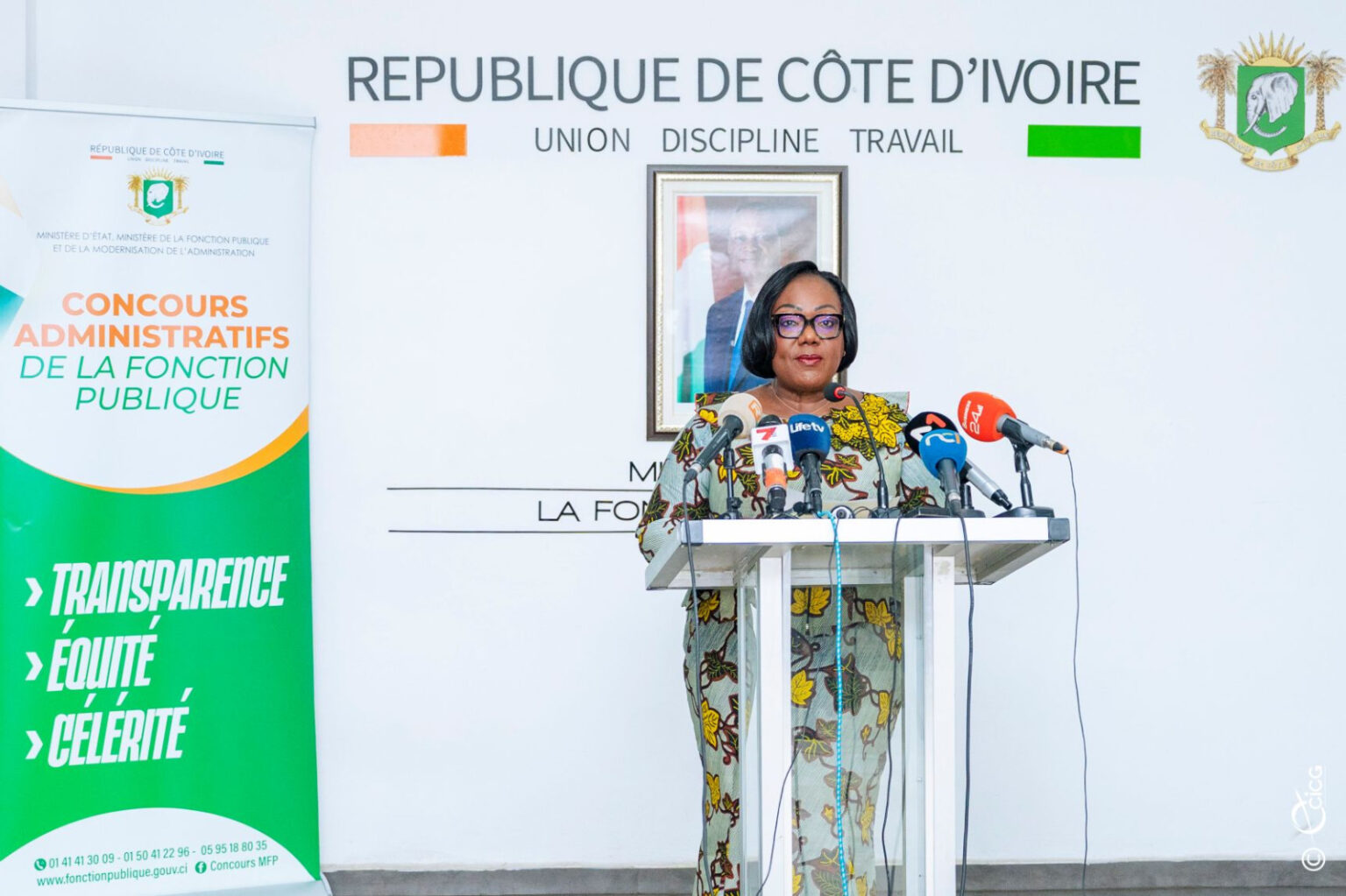 Concours ENA en Côte d'Ivoire
