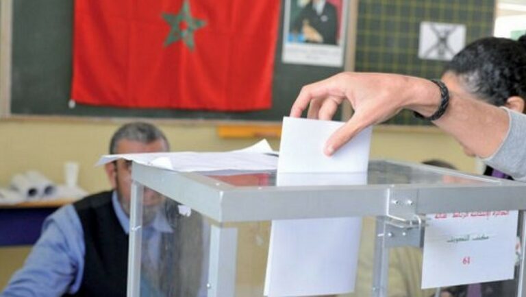Précisions autour des prochaines élections au Maroc